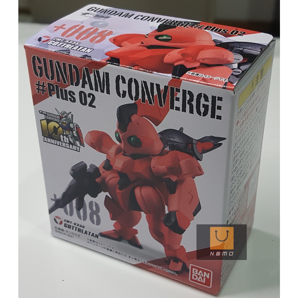 Gundam Converge # Plus 2 - GOTTRLATAN + Option Past | Shopee Thailand