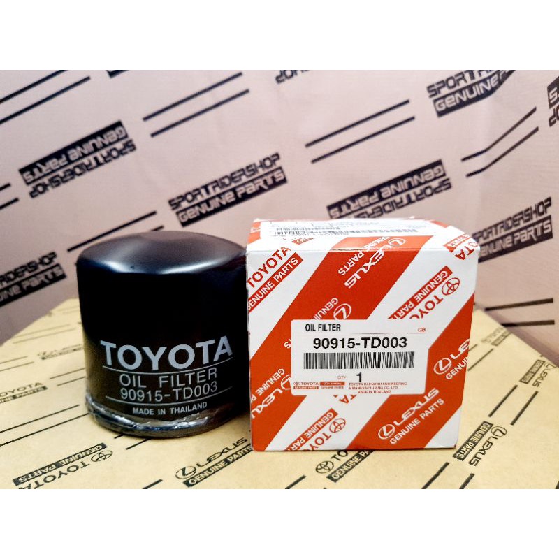 กรองน้ำมันเครื่อง Toyota Tiger SportCruiser SportRider D4D ของแท้ ...
