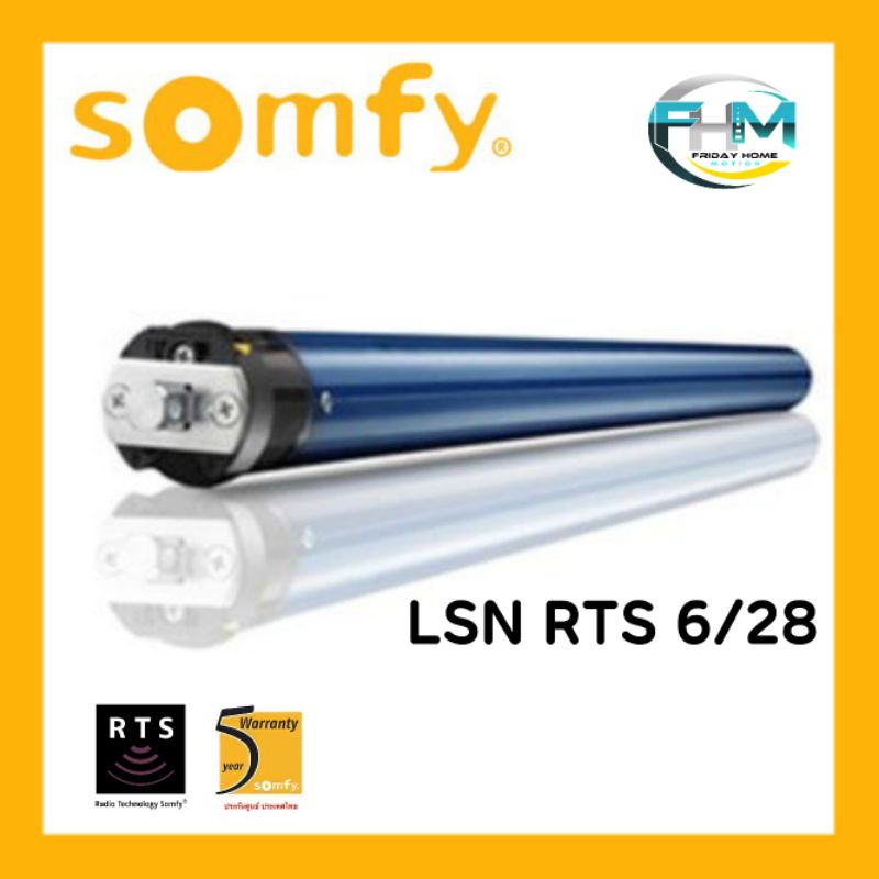 SOMFY (ซอมฟี่) LSN RTS 6/28 มอเตอร์ม่านม้วน,กันสาด จากประเทศฝรั่งเศส ...