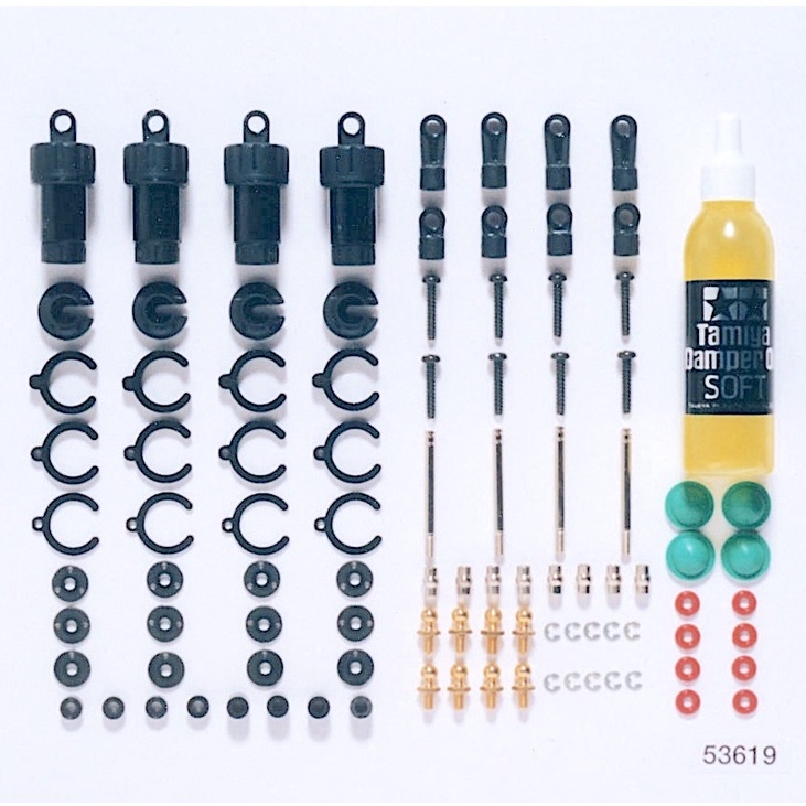 TAMIYA 53619 CVA MINI SHOCK UNIT CYLINDER (4PCS.) | Shopee Thailand