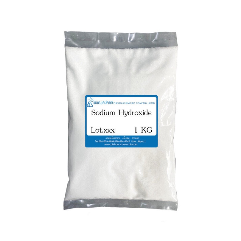 Sodium hydroxide 99% 1 KG : โซเดียมไฮดรอกไซด์ 1 กิโลกรัม // เคมี ...