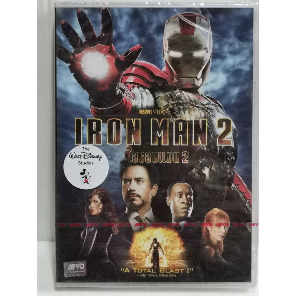 DVD : Iron Man 2 (2010) ไอรอนแมน 2 " Robert Downey Jr., Gwyneth Paltrow ...