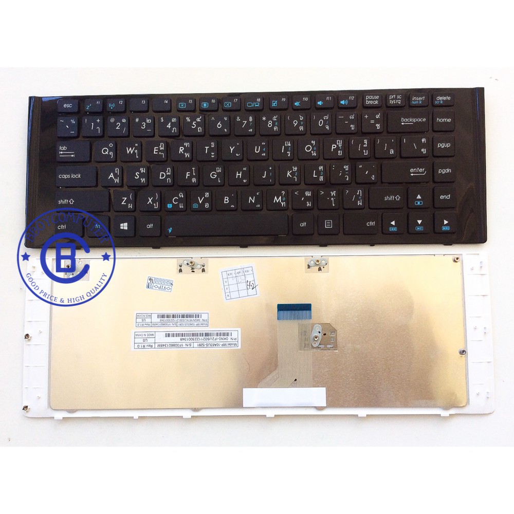 ASUS Keyboard คีย์บอร์ด ASUS X42 X42J X42S X42DE X42JE X42N สีดำ ไทย ...