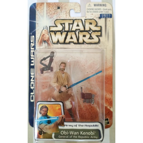 Star Wars: Clone Wars Obi Wan Kenobi (Republic Army General) Action ...