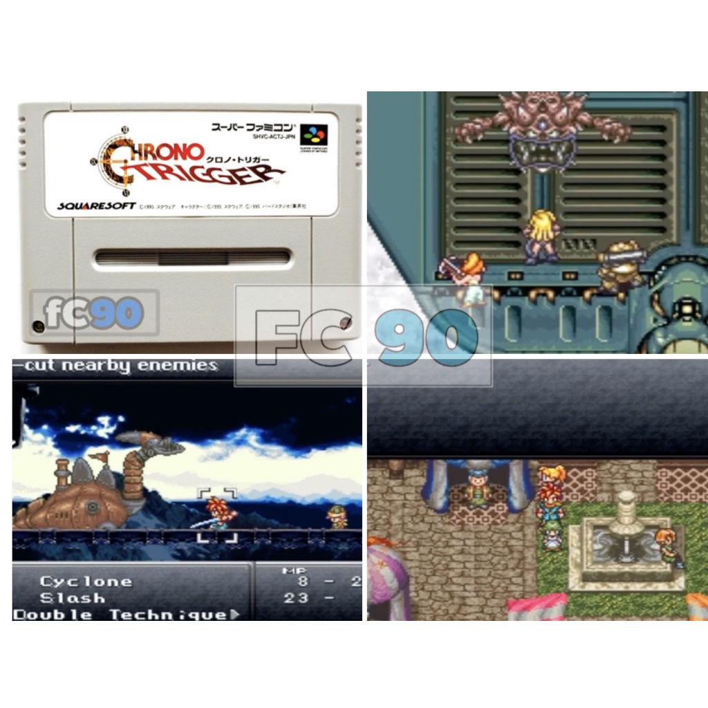 ตลับเกมโครโนทริกเกอร์ Chrono Trigger [SFC] ตลับมือสอง สำหรับนักสะสมเกม ...