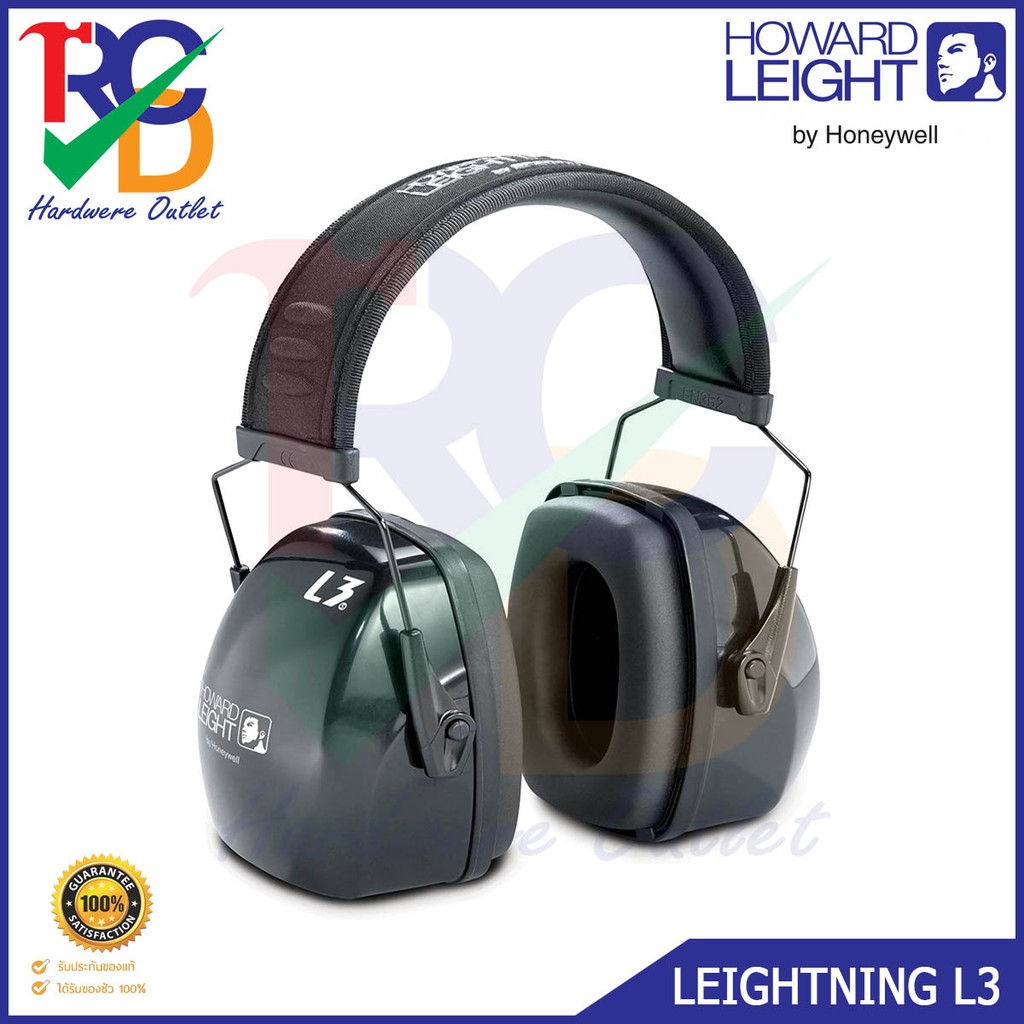 Howard Leight ที่ครอบหูป้องกันเสียง NRR 30 dB รุ่น Leightning L3 ...