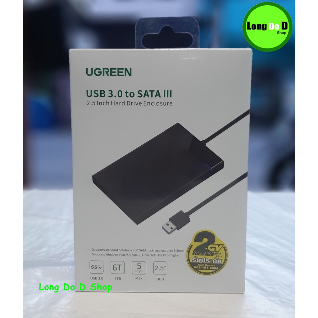 กล่อง Ext.HDD 2.5" USB 3.0 ของแท้ Enclosure 2.5'' SATA UGREEN 30847 ...