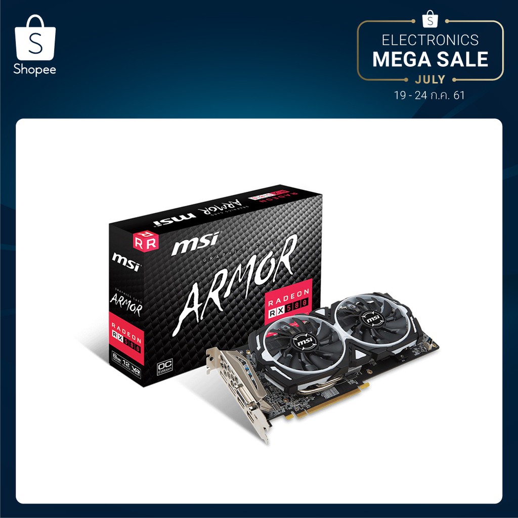 0s 1b MSI Radeon RX 580 ARMOR 8G OC Samsung | Shopee Thailand