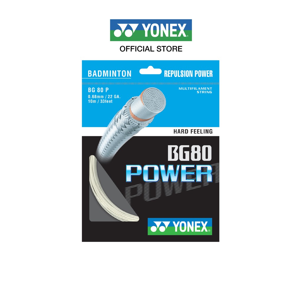 YONEX BG80 POWER เอ็นแบดมินตัน เส้นใยถักขนาด 0.68 มม. ผสมผสานเส้นใยถัก ...