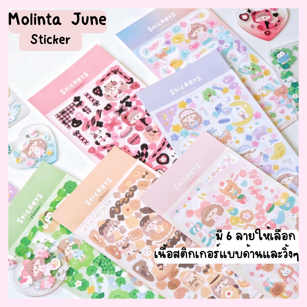 Molinta JUNE Molinta Sticker Deco น่ารักแบบมาก-มากที่สุด 2 | Shopee ...