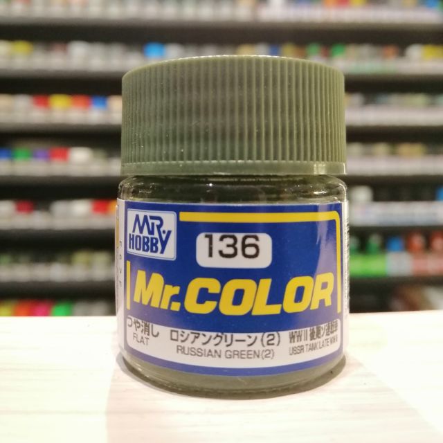 สี Mr.COLOR no.136 RUSSIAN GREEN @ INTOYS KORAT | Shopee Thailand