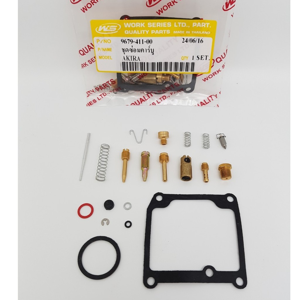 ชุดซ่อมคาร์บูเรเตอร์ คาร์บูเรตเตอร์ AKIRA 110 ,RU110 WORK SERIES UR ...