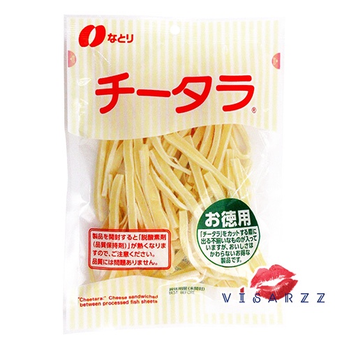 Natori Cheese Tara Special/Natural Cheese Camembert ทาโร่ชีส Taro ...