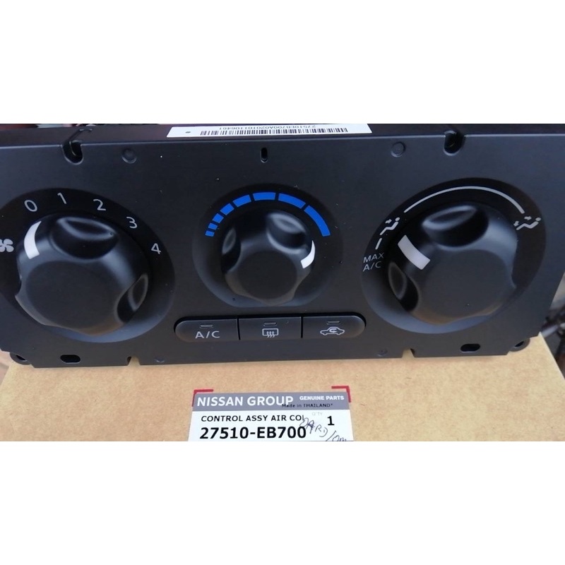 สวิตช์ปรับแอร์Nissan navara D40 อะไหล่แท้นิสสัน ปี2008-2014 | Shopee ...