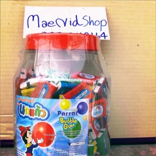 หมากฝรั่ง นกแก้ว ราคาพิเศษ | ซื้อออนไลน์ที่ Shopee ส่งฟรี*ทั่วไทย!