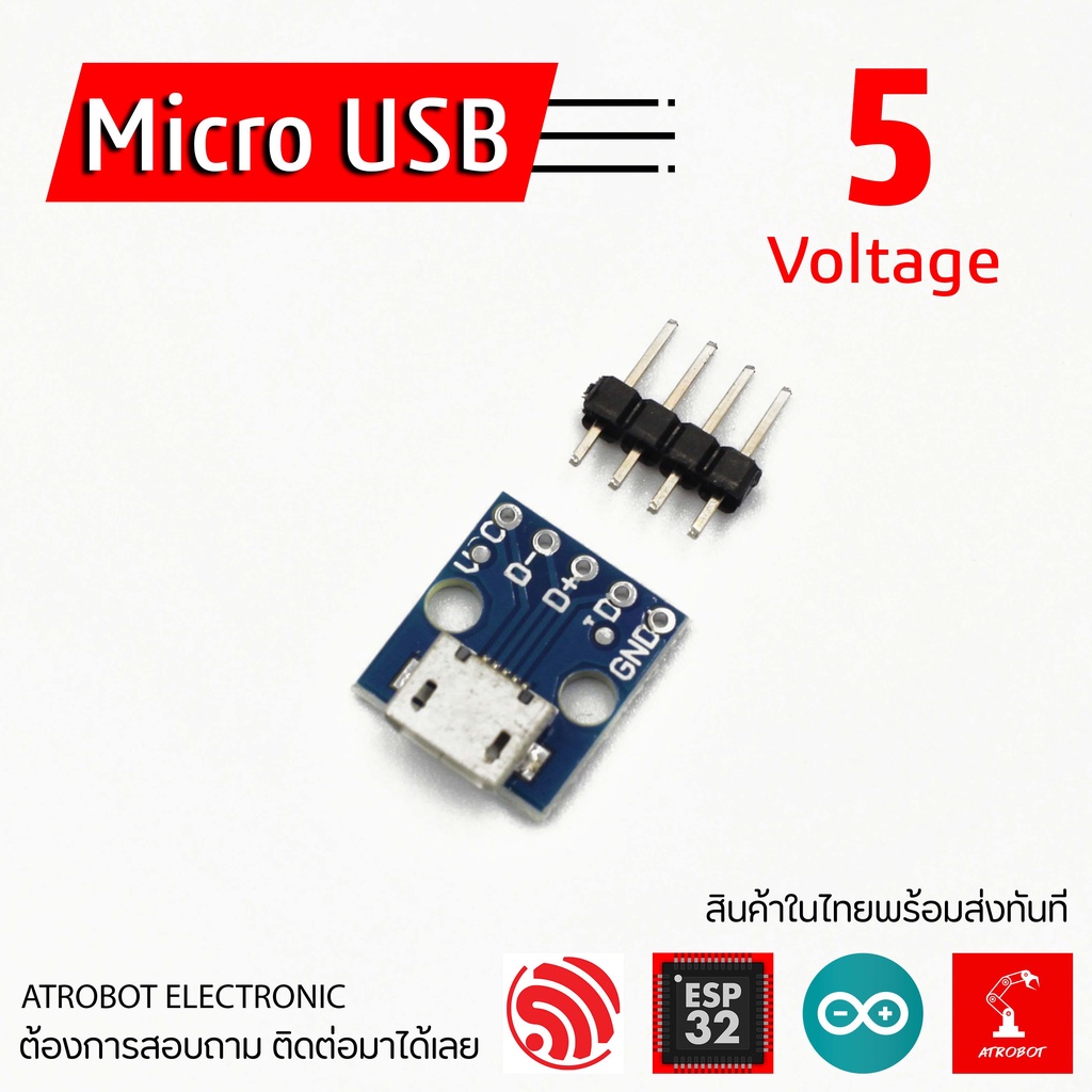 Micro USB module โมดูลไมโคร USB 5v รองรับ Data รับส่งข้อมูล | Shopee ...