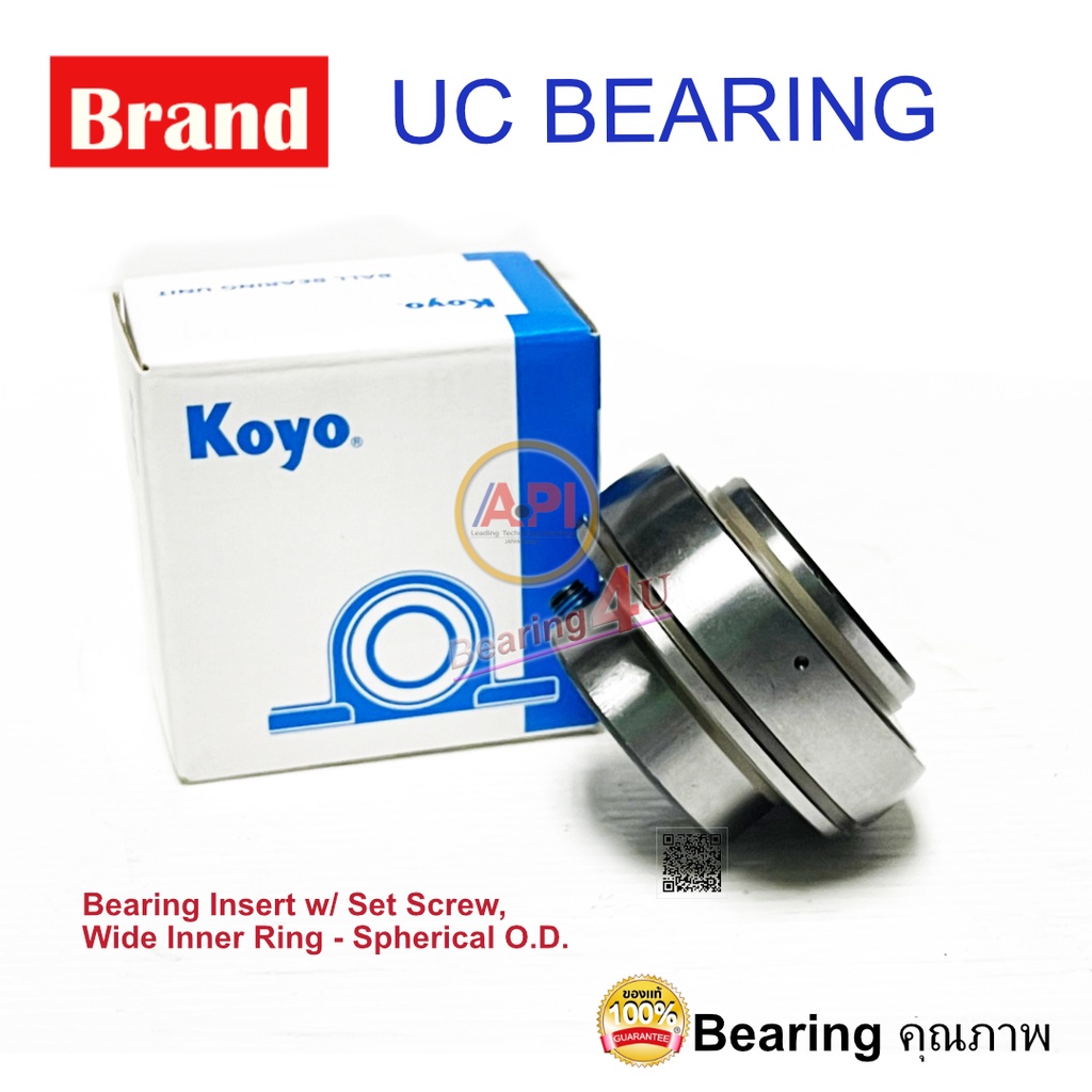 Koyo UC205-16 ตลับลูกปืนตุ๊กตา Bearing Units ( เพลา 1,1 นิ้ว,25.40 มิล ) UC 205-16 | Shopee Thailand