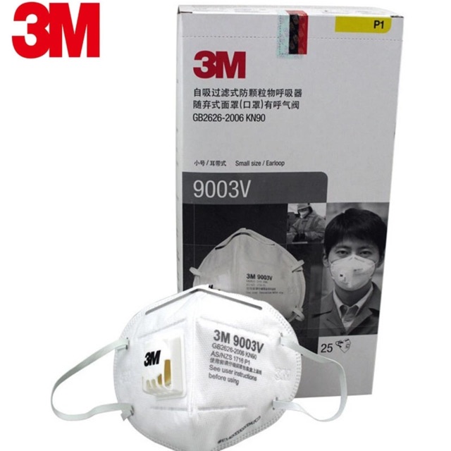 หน้ากากอนามัย 3 M รุ่น 9003V | Shopee Thailand