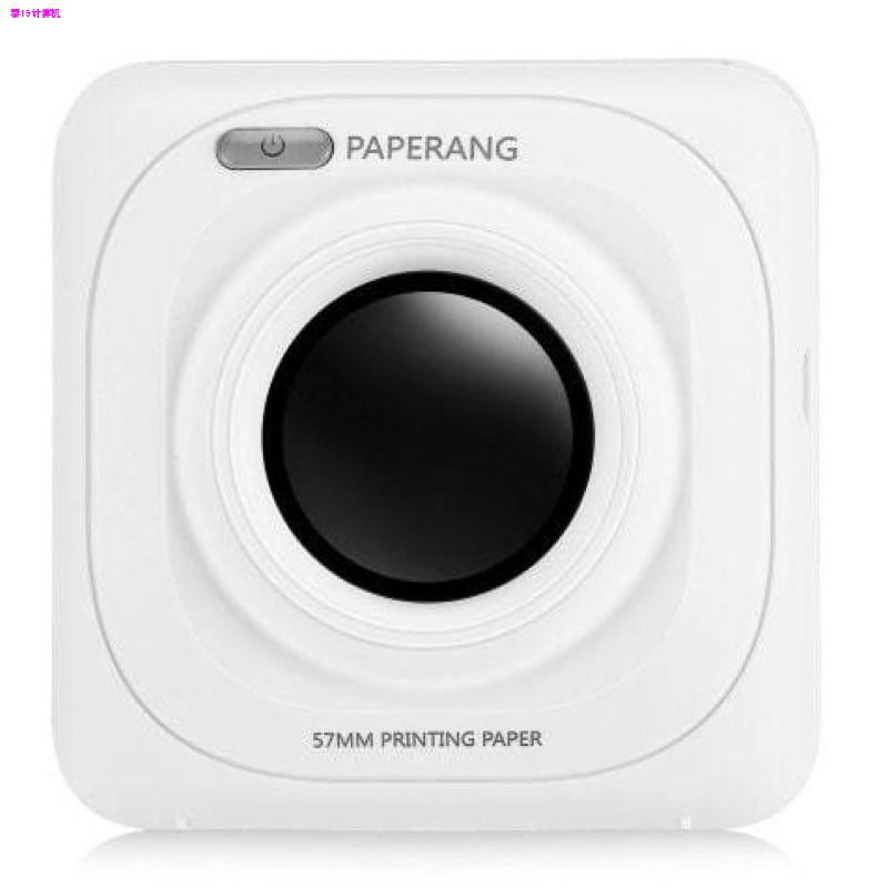 อุปกรณ์สำหรับเล่นเกม ♞♂Peripage X Paperang ถูกที่สุด!! เครื่องปริ้นพกพา ...