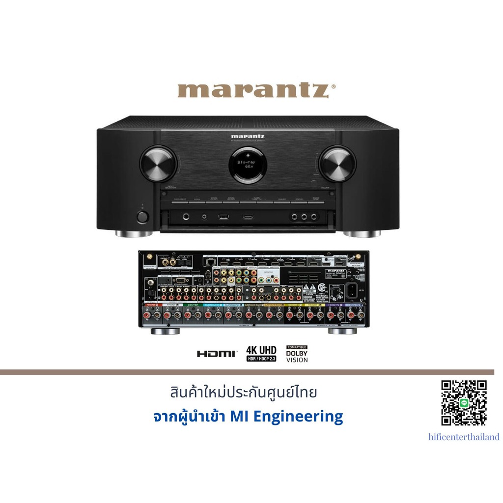 Marantz SR-6014 BLACK | Shopee Thailand