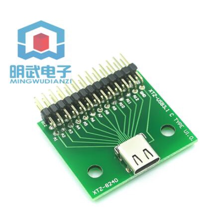 อะแดปเตอร์ซ็อกเก็ตเชื่อมต่อ Type-C ตัวเมีย USB3.1 Type C USB 3.1 16P ...