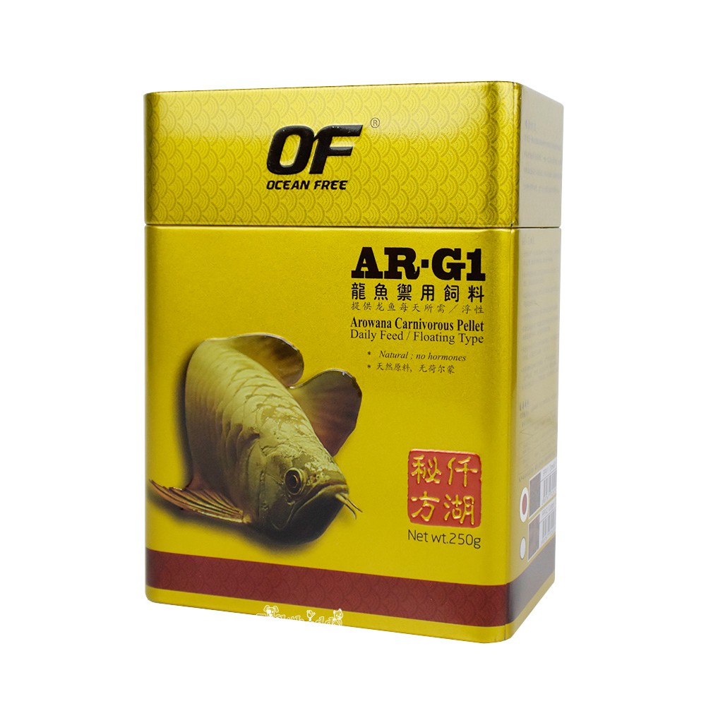 OF Pro Arowana Carnivorous Pellet อาหารปลาอโรวาน่า ปลามังกร สูตรเร่งโต เม็ดแบบลอย (AR-G1) (250g ...