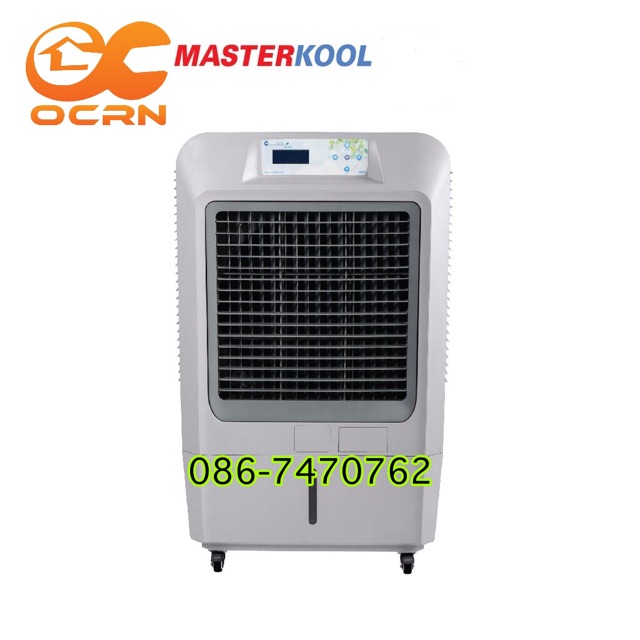Masterkool พัดลมไอเย็น รุ่น MIK-70EX (สีเทา) | Shopee Thailand