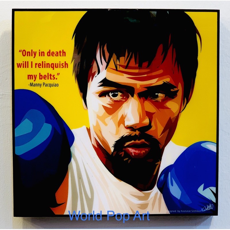 กรอบรูปแมนนี ปาเกียว#Manny Pacquiao#Worldpopart#กรอบรูปวิทยาศาสตร์พร้อม ...