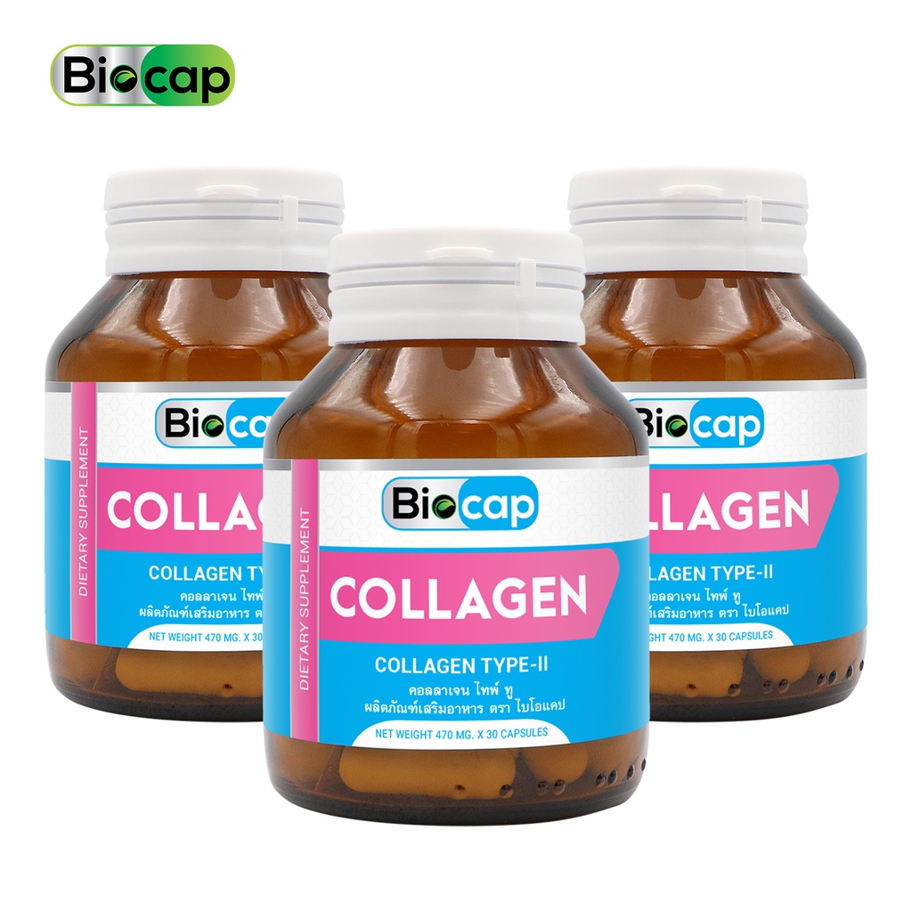 [แพ็ค 3 ขวด] คอลลาเจนไทพ์ทู ไบโอแคป Collagen Type2 Biocap Collagen Type ...