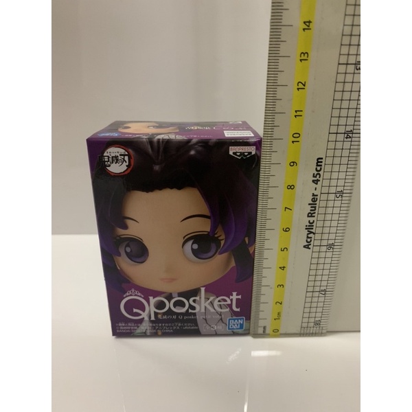 QPosket Petit ดาบพิฆาตอสูร Demon Slayer Kimetsu no Yaiba Vol.4 (A ...