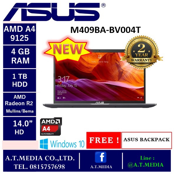 ASUS M409BA-BV004T / BV006T (Slate Grey) | Shopee Thailand