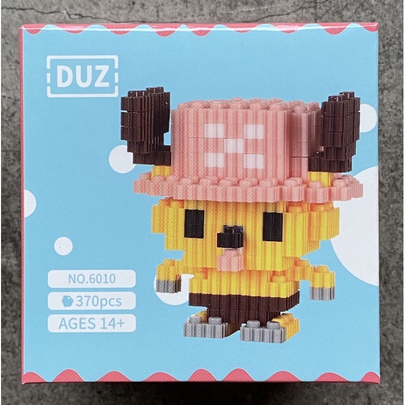 ตัวต่อแบบเฟืองขนาดใหญ่ 16 แบบ DUZ 6009,6010,6011,6012,6037,6045,6063,6064,6065,6066,6067,6068 ...