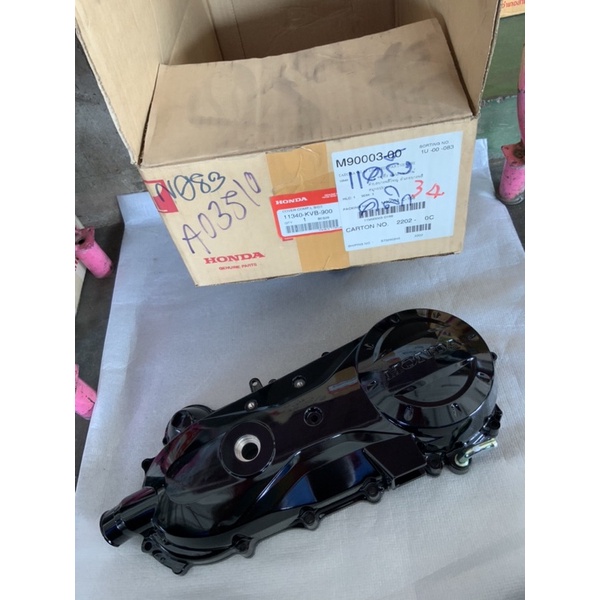 ฝาครอบเครื่อง ฝาครอบสายพาน HONDA CLICKรุ่นเก่า CLICKเก่า ของใหม่ แท้ ...
