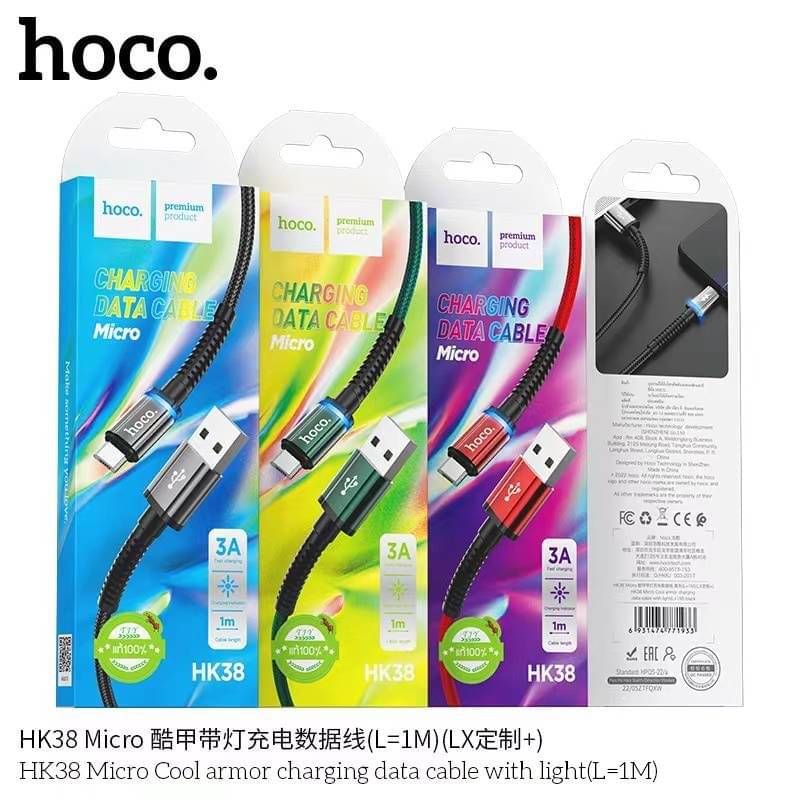 Hoco HK38 สาย ชาร์จ 3Aแบบ สายถัก +LED แท้100% | Shopee Thailand