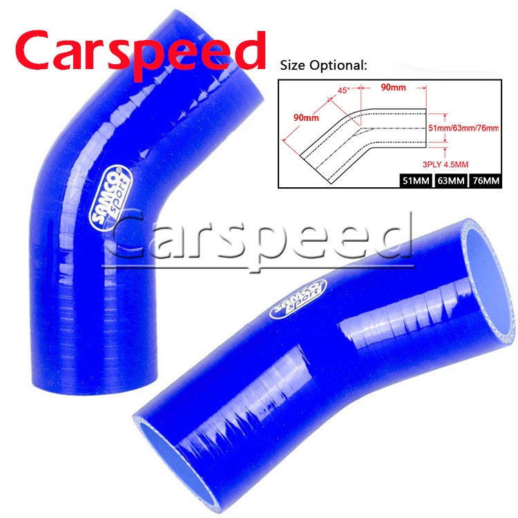 Samco สายซิลิโคนลดข้อศอก 45 องศา 3 ชั้น | Shopee Thailand