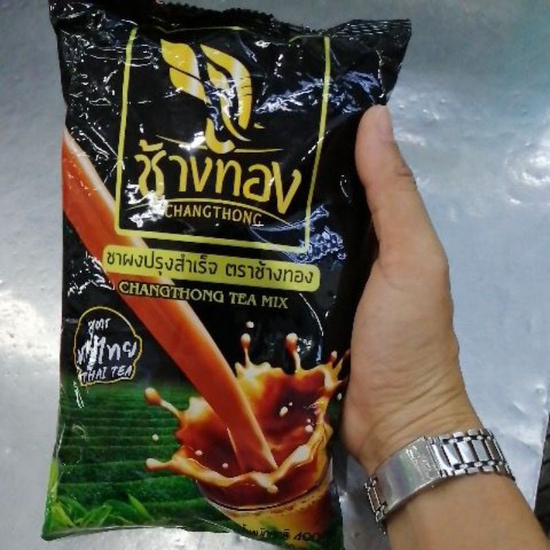 ชาผงซีลอน:Ceylon Tea Powder(ชาหาดใหญ่) | Shopee Thailand