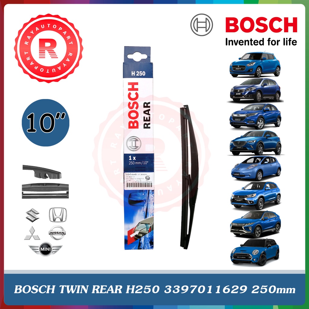 ใบปัดน้ำฝนหลัง 10 นิ้ว HRV SWIFT SX4 PAJERO SPORT 17 CX3 CX7 HR-V BOSCH ...