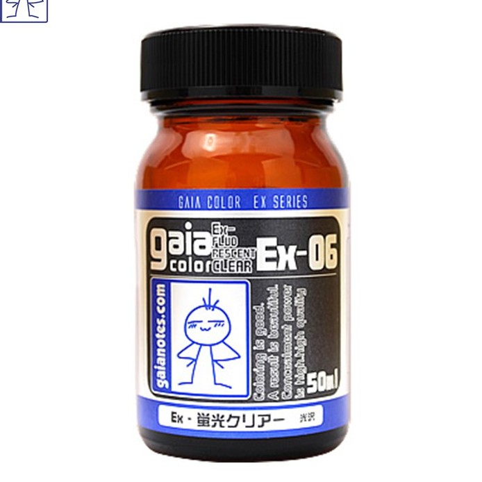 GAIANOTES EX-06 Clear Fluorescent สีใส เรืองแสงแบล็คไลท์ สีไกอา gaia ...