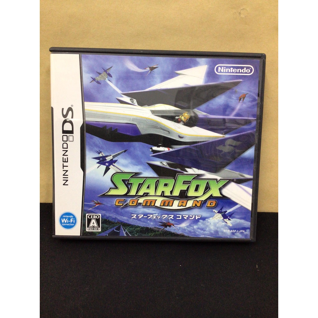 ตลับแท้ [DS] Star Fox Command (NTR-P-ASFJ) | Shopee Thailand