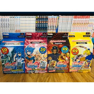 การ์ดบัดดี้ไฟท์ ราคาถูก (Buddy fight) | Shopee Thailand