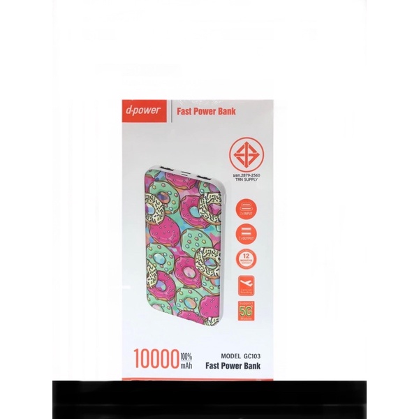 POWER BANK (แบตสำรองGC103) 10,000mAh ของแท้100% (รับประกัน3เดือน ...