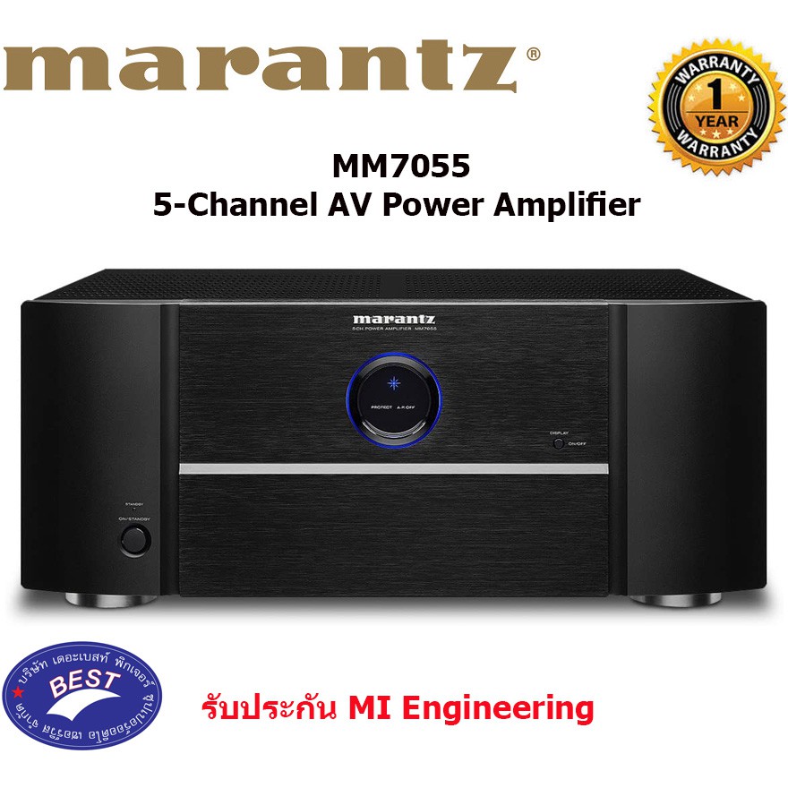 Marantz MM7055 5-Channel AV Power Amplifier | Shopee Thailand