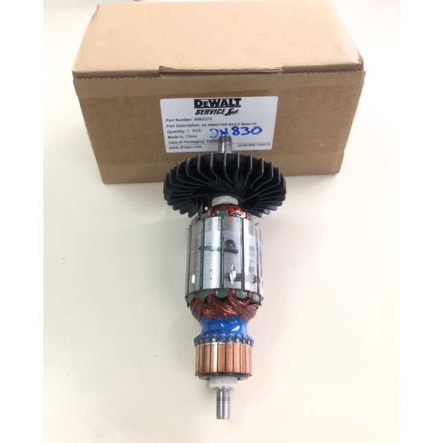 🔥อะไหล่แท้🔥ทุ่น DW830 หินเจียร 5" Dewalt (N865279) | Shopee Thailand