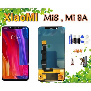 Xiaomi, mi 8, หน้าจอ ราคาพิเศษ | Shopee Thailand
