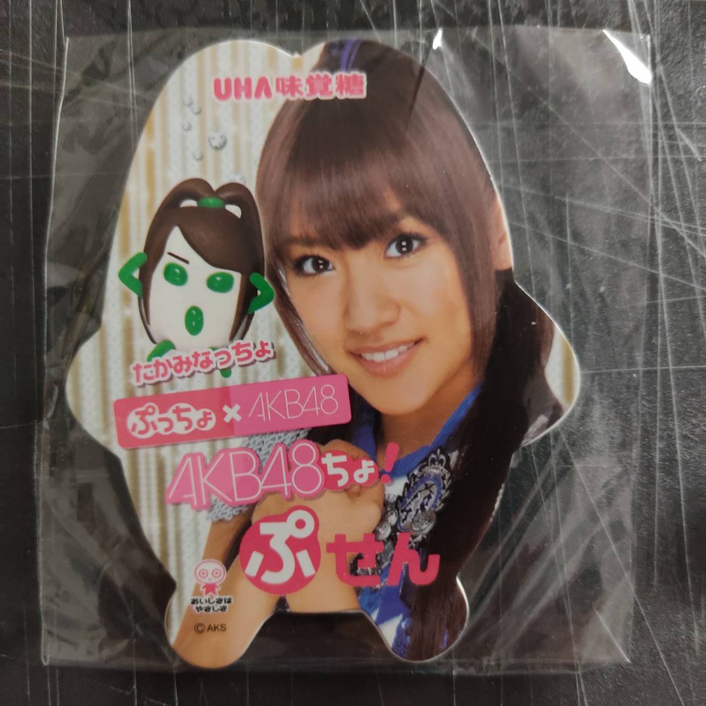 AKB48 X UHA Pudcho กระดาษโน๊ต แบบฉีก พุดโจ้ UHA | Shopee Thailand