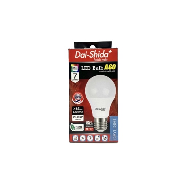 Dai-Shida หลอดไฟ LED Bulb DAI-SHIDA 7W/12W ขั้ว E27 แสง Daylight ...