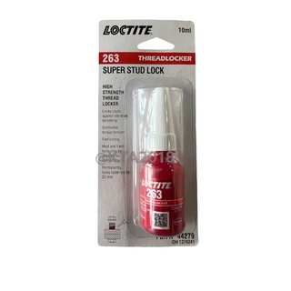 น้ำยากันคลาย ล๊อคไท(Hardex,loctite) | Shopee Thailand