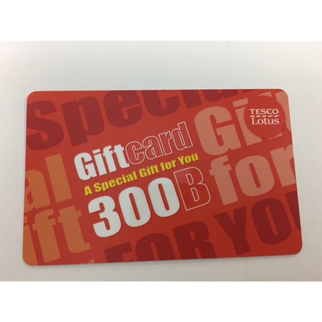 บัตรโลตัส (Gift Card Tesco Lotus) | Shopee Thailand