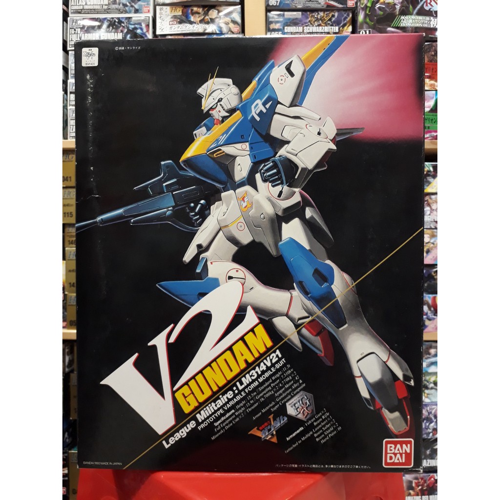 V2 Gundam (1/60) (Gundam Model Kits) | Shopee Thailand