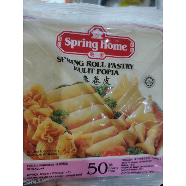 SPRING HOME - Frozen Spring Rolls Pastry / Kulit Popia - total weight ...